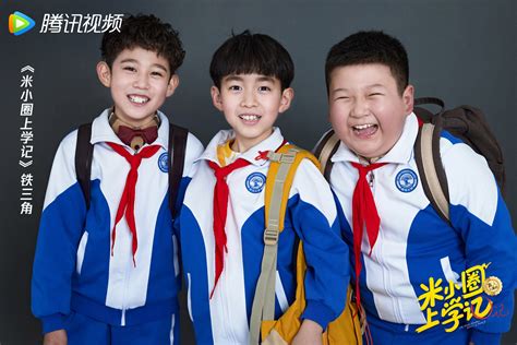 儿童睡前故事视频 米小圈上学记动画片全集免费观看超清1080P 兜得慧