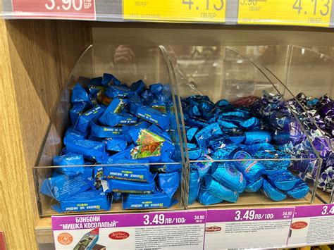 Authentic Slavic Candy Mix Box With 20 Items Candy Box T Etsy Canada