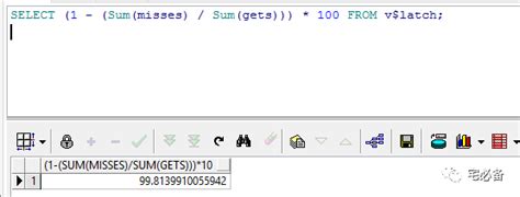 8 Latch Hit Oracle awr 报告全解析