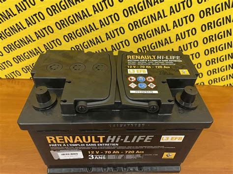 Акумуляторна батарея Renault Original Start-Stop EFB 12В 70Ач 720А(EN ...