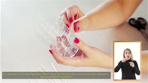 Природни богатства и нивна заштита Обновливи ресурси Турбина цевки Youtube