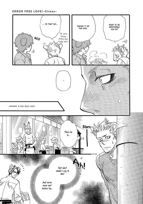 [naono Bohra] Error Free Life [eng] Page 7 Of 8 Myreadingmanga