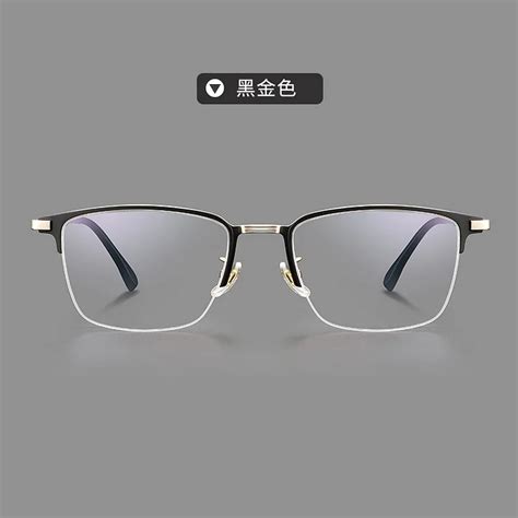 Ultra Titanium Half Frame Glasses Retro Business Eyewear Myopia Hyperopia Customized Optical
