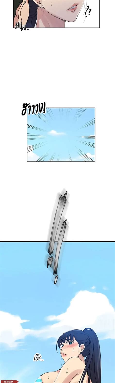 Secret Class 160 Ntr Manga โดจิน มังงะ ติดเรท อัพเดททุกวัน