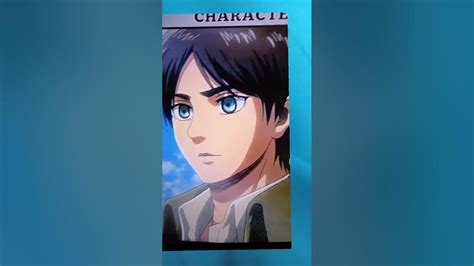 เอเลนเยเกอร์ Youtube