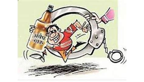फलटण ग्रामीण पोलिसांची अवैध दारू वाहतुकीवर मोठी कारवाई सुमारे १३ लाख २५
