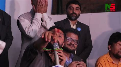 २ करोड अडियो काण्डपछी रविको पत्रकार सम्मेलन १२ भाईबारे पत्रकारसम्म
