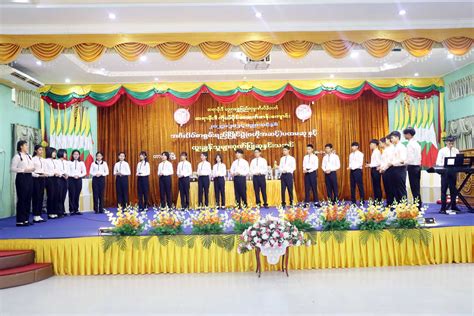 တနင်္သာရီတိုင်းဒေသကြီးဝန်ကြီးချုပ် ဦးမြတ်ကို ထူးချွန်သူများအား ဂုဏ်ပြုသည့် ဆုနှင်းသဘင်အခမ