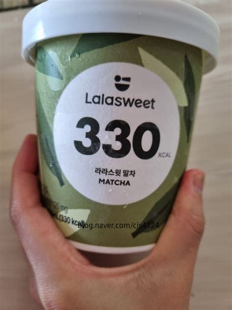 라라스윗 저당 바닐라 초콜릿 초코바 말차 옥수수빵샌드 쿠팡 로켓프레시 배민b마트 구매 후기 네이버 블로그