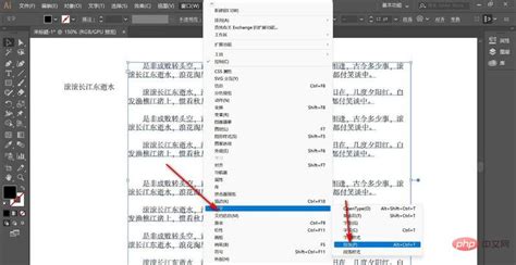 How Does AI Set Paragraph Punctuation To Occupy Half A Character AI