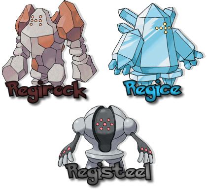 Pokemon Steel Rock And Ice By Alfredearly On Deviantart