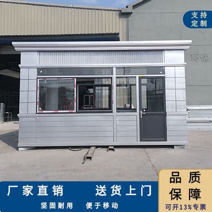 厂区门卫值班室效果图 门卫建筑效果图 传达室门卫室效果图 大山谷图库