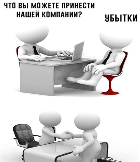 Отличный сотрудник Пикабу