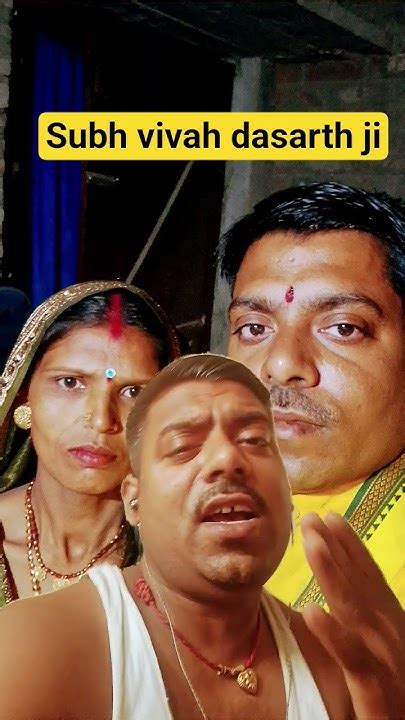 Gay Ke Gobar Se Anagan Nipay Youtube