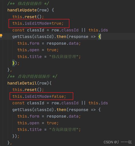 Vue中当详情、编辑共用一个弹出框时，怎么在详情中禁用所有可编辑的组件，在编辑中又能够启用它们vue 整个页面的所有控件都不能修改 Csdn博客