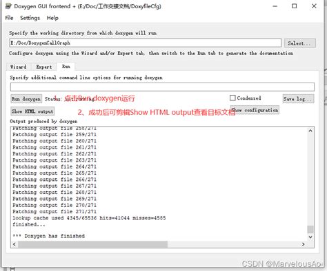 Doxygen自动生成函数调用图callgraph与文件包含关系图doxygen生成函数调用图 Csdn博客
