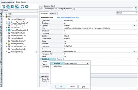 Viewing Com Object Properties Methods And Events Testcomplete Documentation