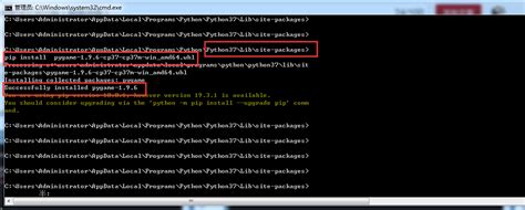 Python3中pygame安装过程（超级详细） 腾讯云开发者社区 腾讯云