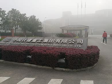 深孔镗床 深孔钻镗床源头工厂 广合机床有限公司