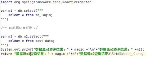 Magic Api 简单配置多数据源mysqlmagicapi如何在线配置数据库 Csdn博客