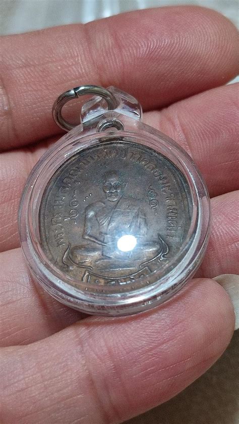 หลวงปู่ศุข ปากคลองมะขามเฒ่า ชัยนาท Ennxo