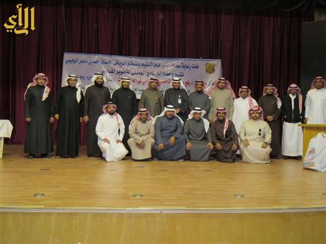 تعليم الرياض يقيم حفل مبادرة رفع المستوى التحصيلي لمادة الرياضيات