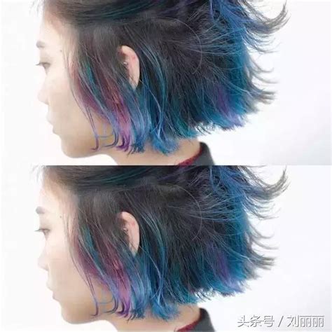 今夏有一种染发叫内层染表面发色低调内层炫酷惊艳
