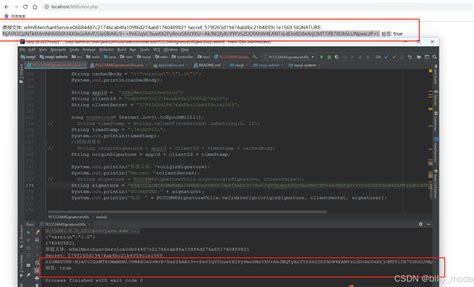 Php实现国密sm4算法银行系统加密算法，java和php可相互转换（附完整源码）php Sm4 Csdn博客