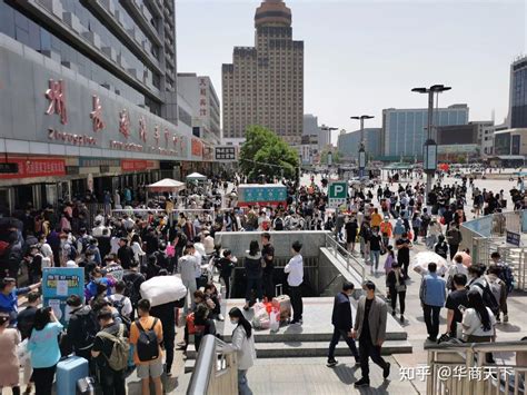 躲过了第一波，却在今年五一首阳，放心：我口罩不买，药也不囤！ 知乎