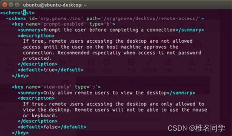 Jetson Nano B01部署yolov5项目全流程（二）系统基本配置jtop On Boot Csdn博客