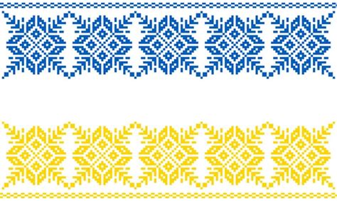 Орнамент україни картинки стокові Орнамент україни фотографії зображення Скачати з