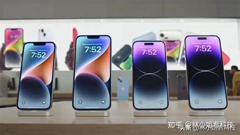 Iphone14全系跳水最高降1900，iphone14 Pro Max 256g到手价仅7999！ 知乎