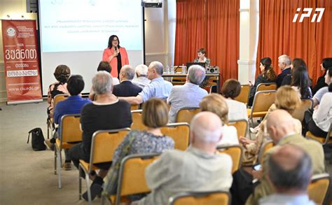 პროექტის “ქართული საბავშვო მწერლობა დედაენიდან სალამურამდე” პრეზენტაცია გაიმართა