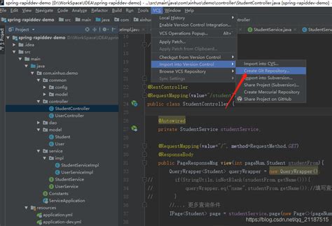 Idea 上传项目到码云git仓库（完整操作流程），以及idea清除git项目记录操作，撤销提交的commit本地开发项目删除原有git信息