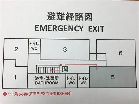 Images of 避難経路 JapaneseClass jp