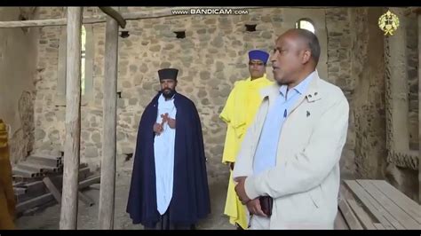 Mertule Mariam Monastery In East Gojjam Ethiopia መርጡለ ማርያም ገዳም በምስራቅ ጎጃም ኢትዮጵያ Youtube
