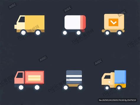 Ai创作图物流原创设计 货车创意图标 扁平化图标 扁平交通工具 扁平化素材 货车原创设计 运输车贴图 扁平化风格设计素材 扁平icon 扁平风图标 运输配送页logo 收货插画 扁平化图形