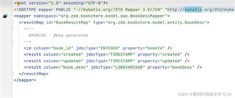 如何用result Map写sqljava解析resultmap转换为create Sql表语句 Csdn博客