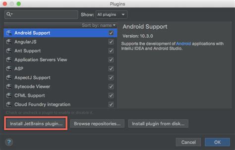 intellij idea 快速入门 ktor