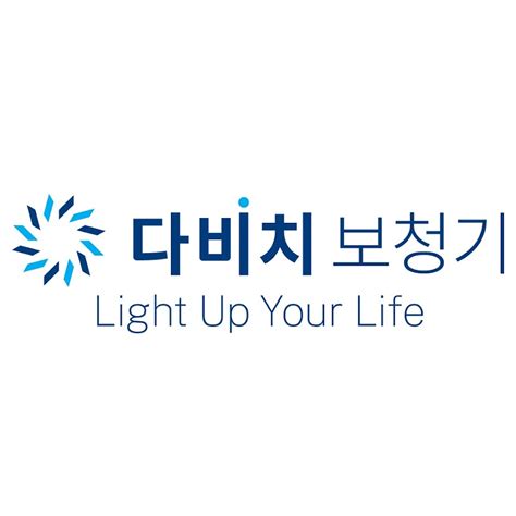 데시벨 Decibel 다비치보청기 Youtube