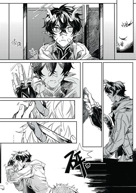 Dan Heng And Dan Heng Honkai And More Drawn By Akiyu B Danbooru