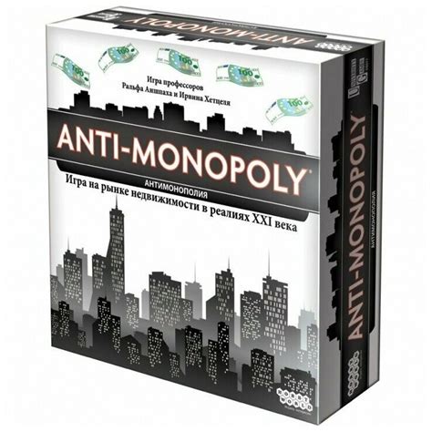 Настольная игра Hobby World Антимонополия — купить в интернет магазине по низкой цене на Яндекс
