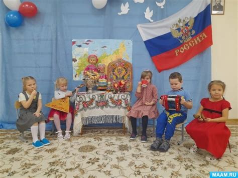 Фотоотчет «День народного единства 2 фото Публикация 1538860 Воспитателям детских садов