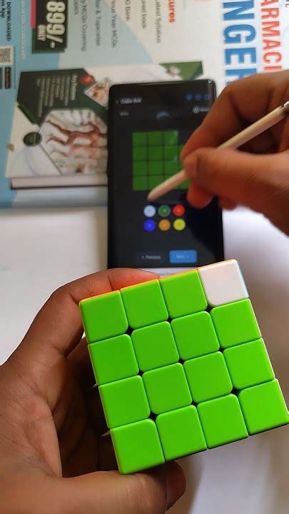 Solving Last Layer Of 4 By 4 Rubiks Cube Shorts Viralshorts