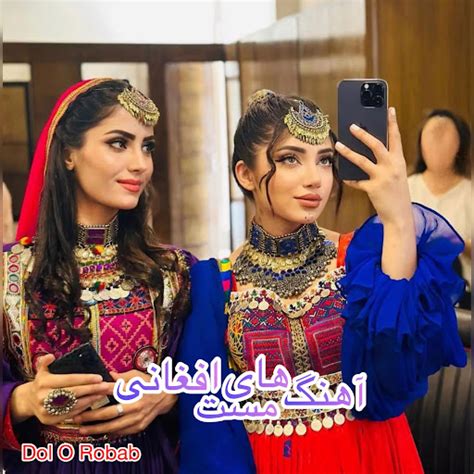 آهنگ مست تیت از معراج جان وفا از ما چرا رنجیده ای Youtube Music