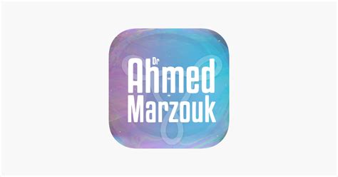 ‎dr Ahmed Marzouk On The App Store
