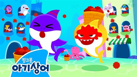 아기상어와 세계 축제 다른 나라에서는 어떤 신나는 일이 있을까 올리 윌리엄 치치와 신나는 랜선 여행 핑크퐁 아기상어 올리 Youtube
