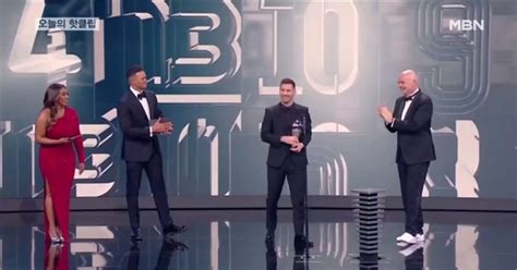 핫클립 다 가진 메시월드컵 우승 이어 올해의 선수까지