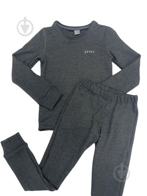 ᐉ Комплект термобілизни Joiks р 122 Tc 001 темно сірий • Краща ціна в Києві Україні • Купити в