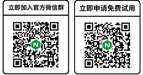 基础知识回顾：安装 Nginx 开源版和 Nginx Plusweb服务器nginx开源社区infoq写作社区